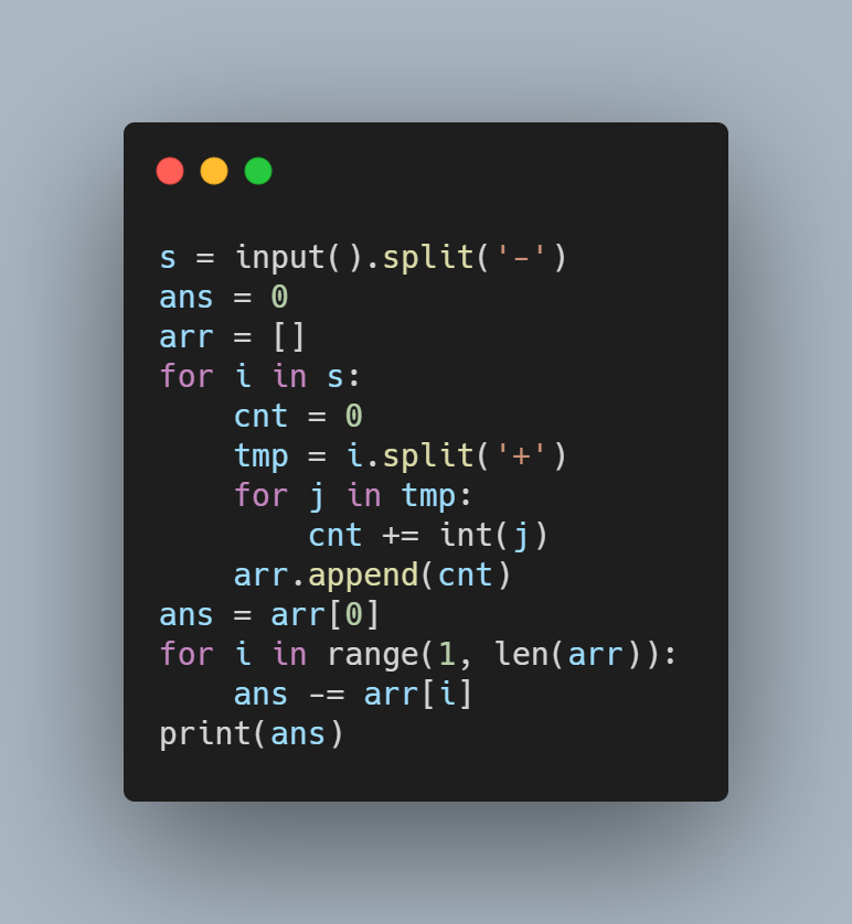[Python | 파이썬] 백준 1541 잃어버린 괄호