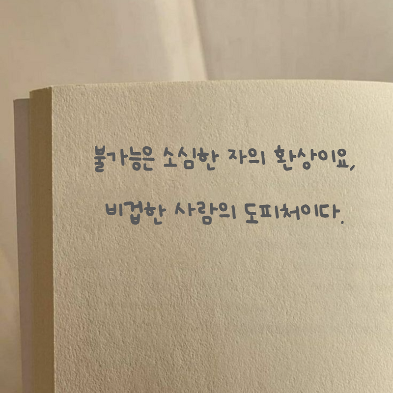 Java 11에서 17, Maven에서 Gradle, Spring Boot 2.7에서 3.4까지 마이그레이션