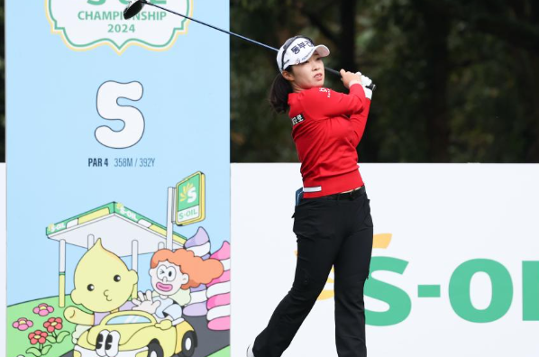 KLPGA 투어 2024 S-OIL 챔피언십 기상악화로 인해 2라운드 취소