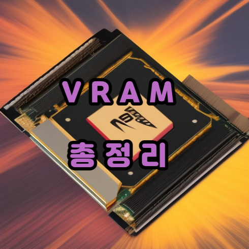 ?scode=mtistory2&fname=https:%2F%2Fblog.kakaocdn.net%2Fdn%2FpHESU%2Fbtr3U1nrqRM ...