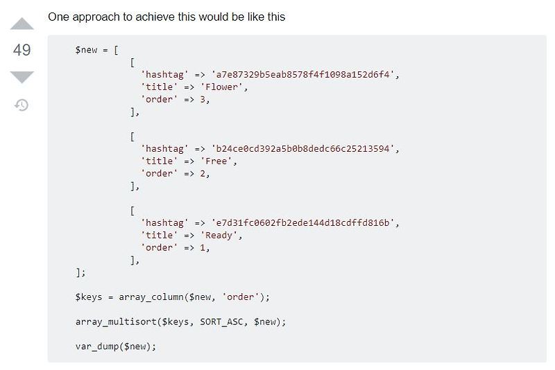 php 다차원 배열 정렬 multidimensional array sort by value