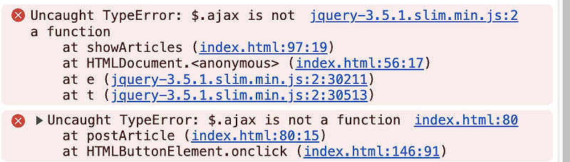 [Jquery] jquery min js와 slim js의 차이점