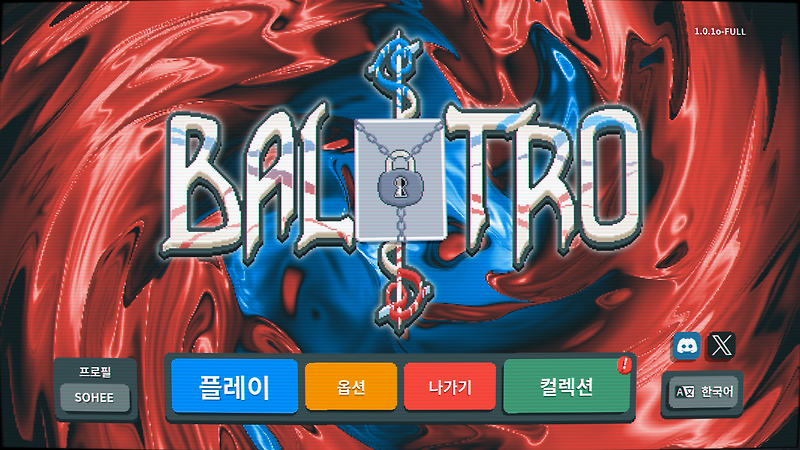 발라트로 Balatro UI