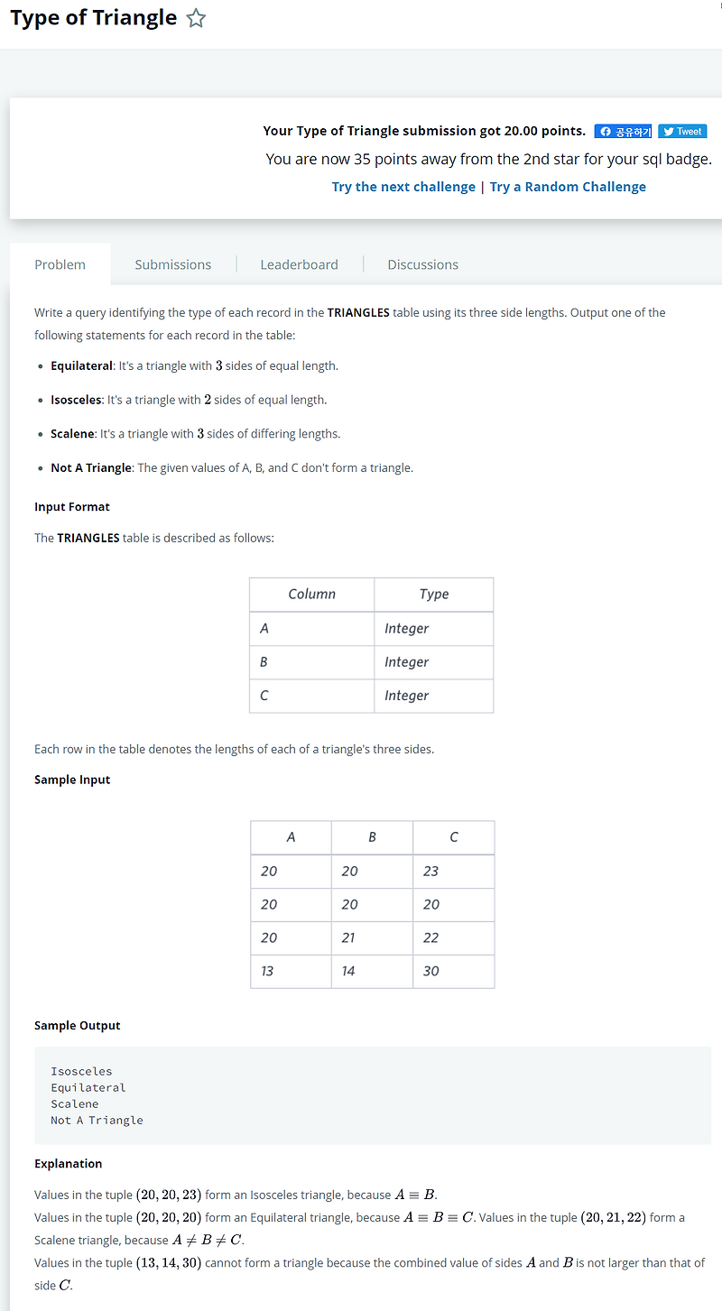 hackerrank Type of Triangle