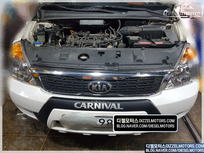 카니발/엔진체크등 점등 증상 방문-DPF 탈거 클리닝,BBN 카본 수소 클리닝