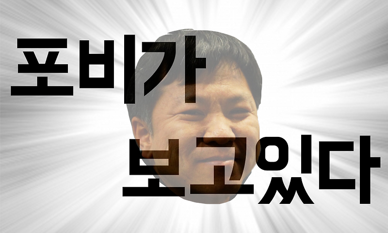 [회고] 우아한 테크코스 최종 코딩테스트 대비 - 지하철 노선도 — 코딩하는 겸