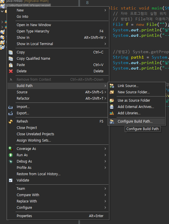 Eclipse JDBC 라이브러리 불러오기[ojdbc6첨부]