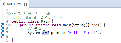 자바(Java) 주석 :: Moomin's Devlog