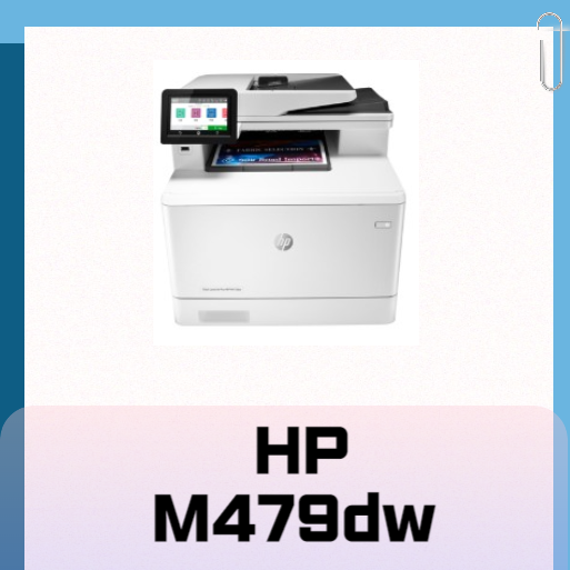 HP M479dw 설명과 드라이버