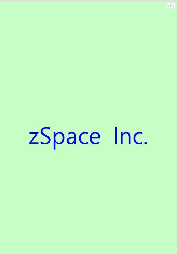 AR/VR 기술로 교육 시장을 선도하는 zSpace Inc.(ZSPC)