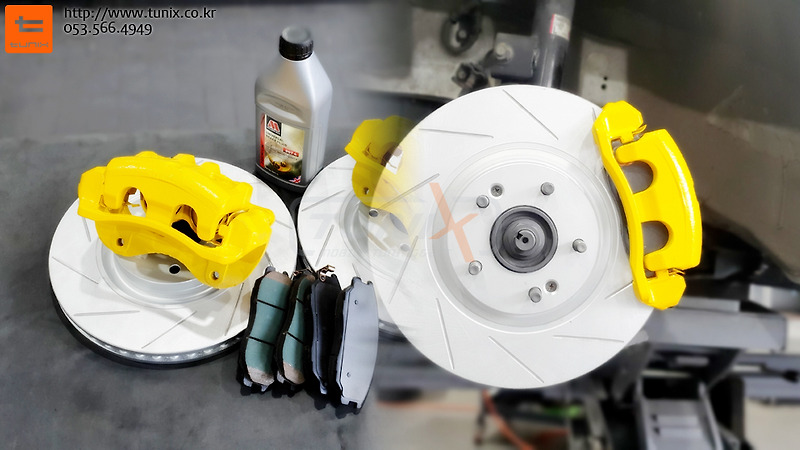 국민브레이크 XG2p-발레오320mm사선패턴조합 브레이크튜닝 ( 대구 K3 K5 아반떼 AD MD HD = 튜닉스 tunix )