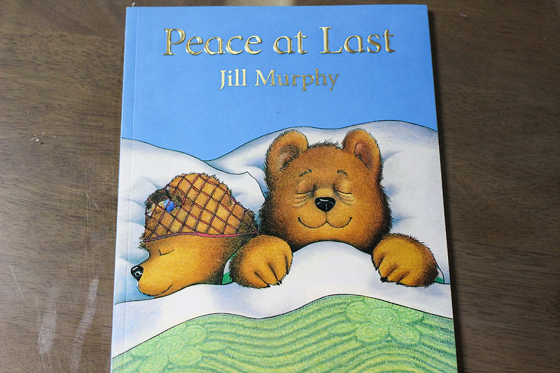 Peace at Last by Jill Murphy : 영어유치원 아이들 추천 영어책[영유아 4세,5세, 6세 엄마표영어 추천도서]