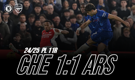 [AI Review: 11R] 치열했던 런던 더비.. 진짜 승자는 누굴까?