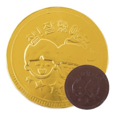 (코인뉴스)FOMC, 12월 기준금리 동결 발표! :: 머니플로우.