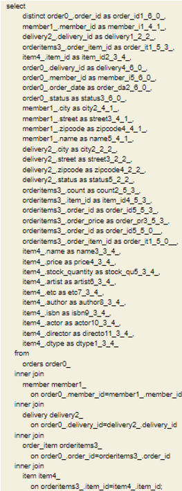 [JPA] 컬렉션 조회 최적화