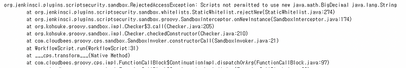 Groovy Script not permitted to use / Double, Float, BigDecimal