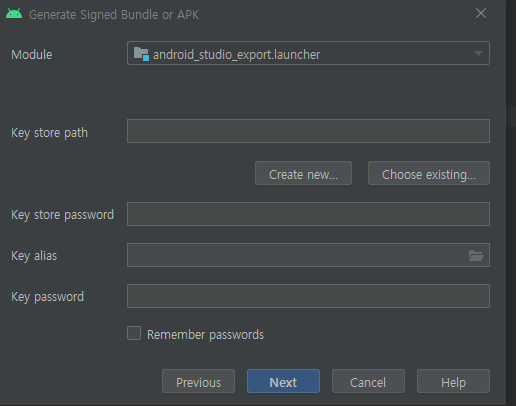 문제해결)Android)Cannot recover key android