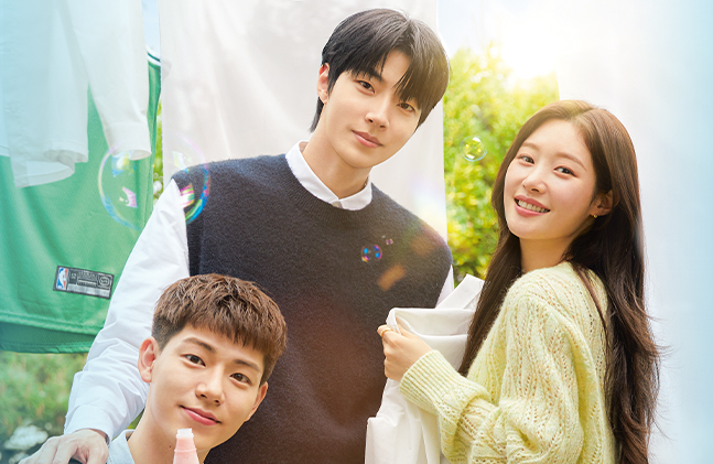 조립식 가족 주인공 관계도, 원작, 몇 부작, JTBC 드라마