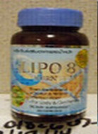 [해외직구 위해식품][-] lipo 8 burn slim