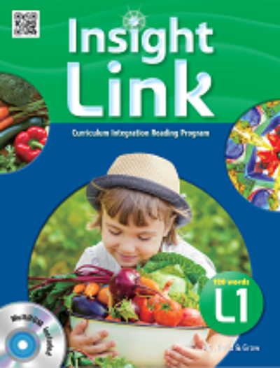 Insight Link L1 답지 (2022)