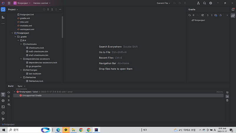 스프링 부트 프로젝트 오류 Unsupported Gradle스프링 부트 3intellij 
