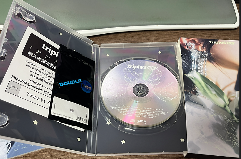 (tripleS) tripleS 핫치! - Untitled 일본 데뷔와 음반