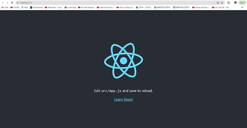 웹호스팅하기 (2) - vercel + react 배포하기