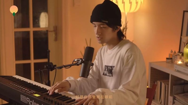 [CPOP/가사번역] Matt Lv - 온도차를 조심해 / 吕彦良 - 小心温差