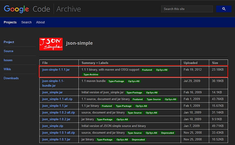 Ajax 이용해 서버와 Json 데이터 주고받기