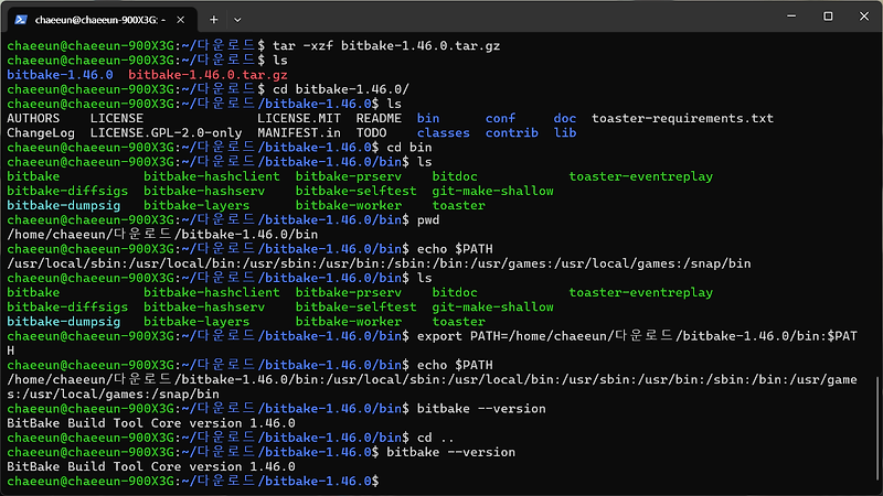 [linux Debian] Debian Fin Ubuntu Start