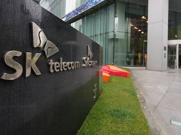 SKT 유심 무상 교체