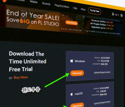 fl studio 21 크랙 설치 한글패치 다운로드