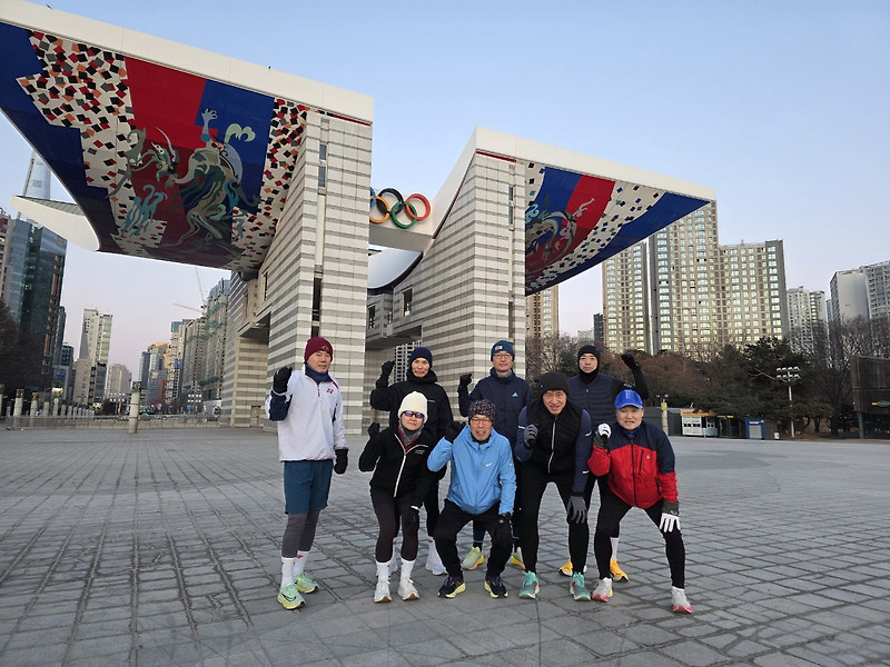 2025-02-16 올림픽공원 일요달리기