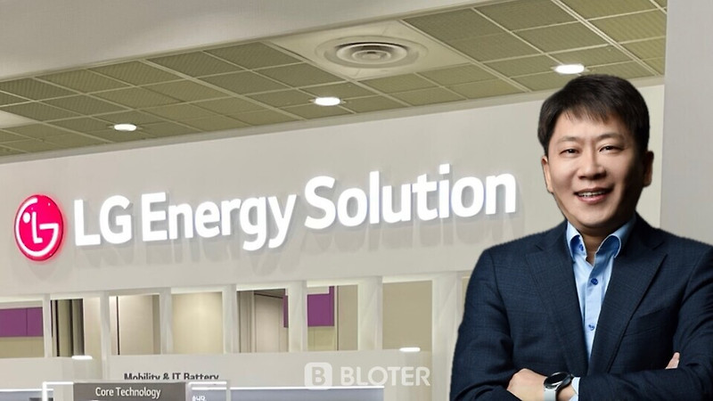 김동명 LG엔솔 CEO 공식 취임...“전고체 등 미래 기술 개발 추진” :: 따스한 세상