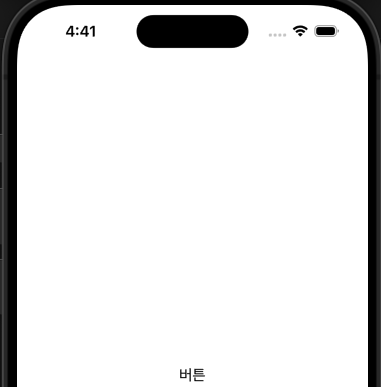[Swift] - RxSwift가 무엇인가?