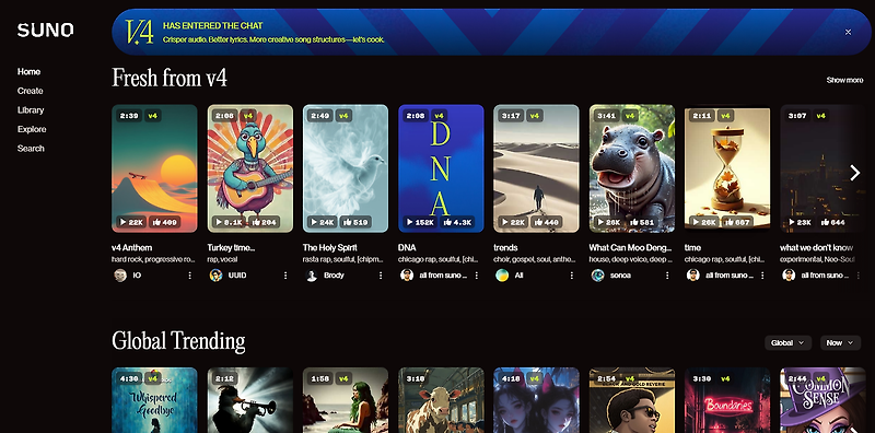 [해피CGI][cgimall] 간단한 프롬프트 입력으로 만드는 음악 작곡, 생성 인공지능(AI) SUNO