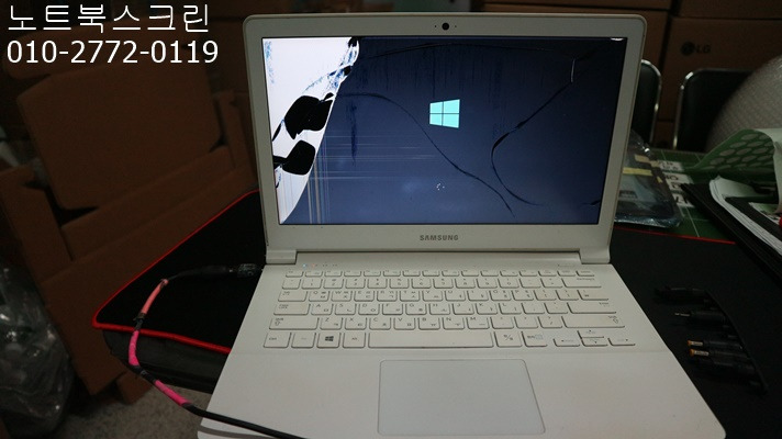 경기도 광주 태전동 노트북액정수리 삼성노트북 NT905S3G-K1WD 모든 노트북수리 합니다. 모든액정 보유