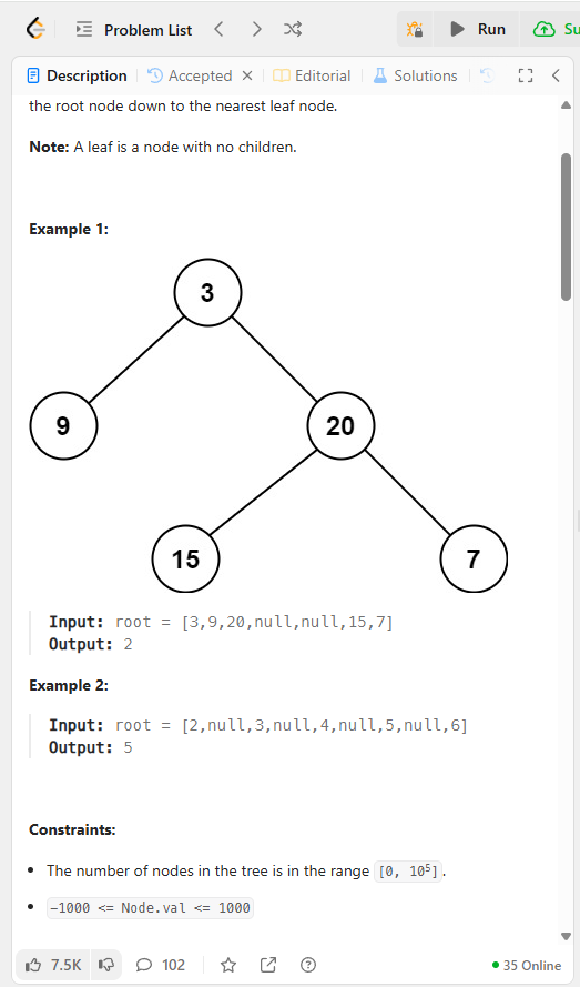 [재귀 + DFS] LeetCode 111번 문제 학습