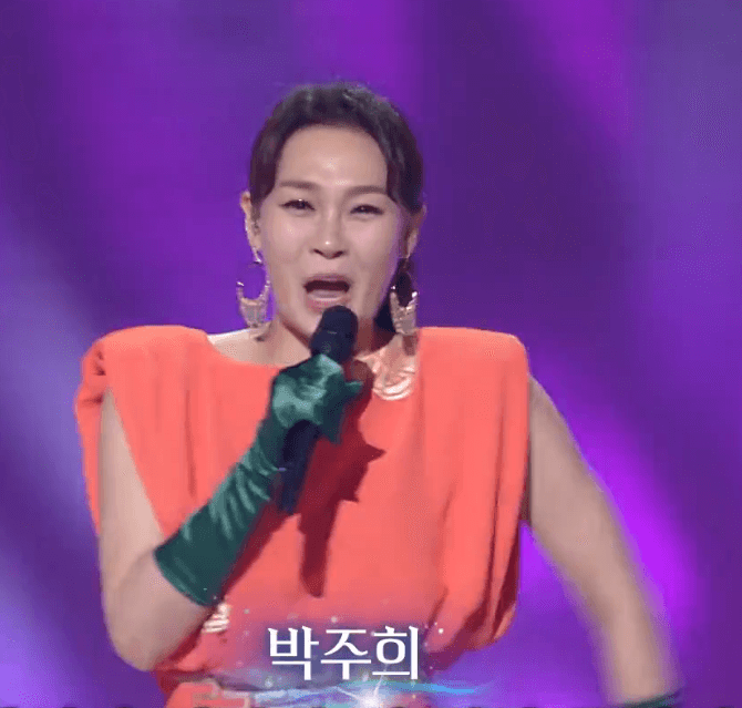 박주희 자기야 가사/노래 듣기/노래방 악보