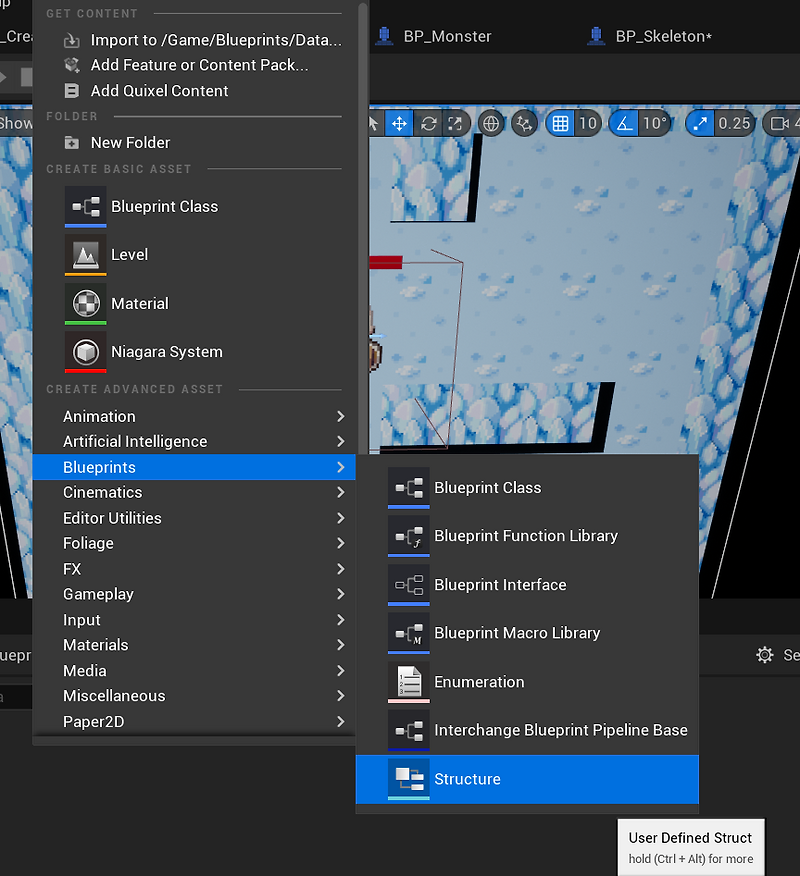 [UE5/언리얼5] 블루프린트(BluePrint)튜토리얼 - 데이터(DataTable) 입력하기 #10