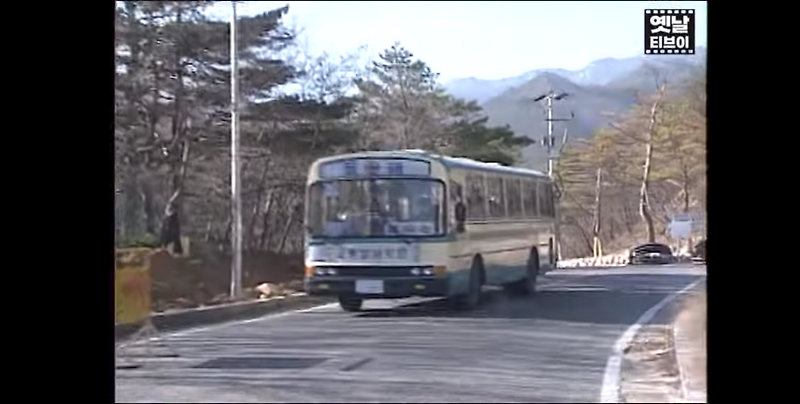 동해상사 현대 RB520L 후기형