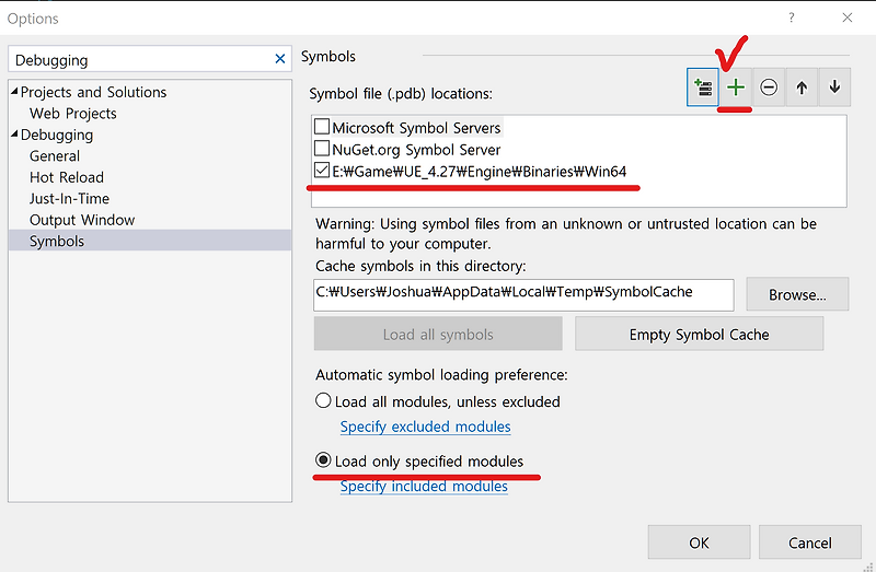 Unreal Debugging Symbol setting.