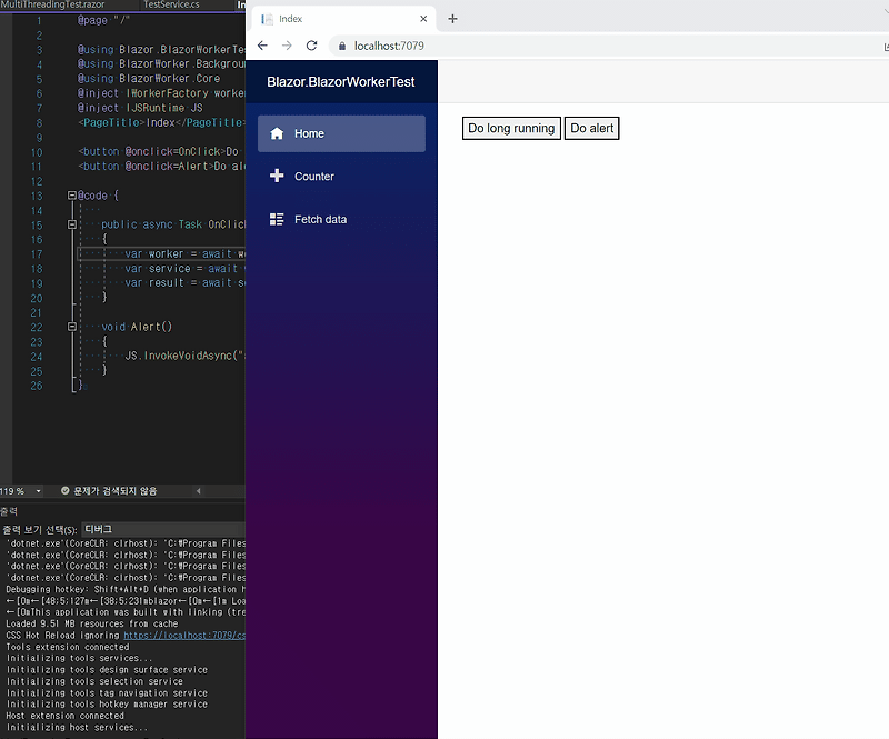 kjun.kr (kjcoder.tistory.com) :: [Blazor] BlazorWorker 이용해 Background Service 동작시키기