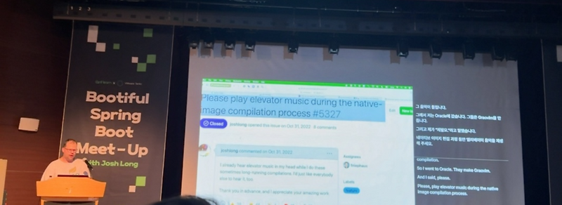 [인프런 X VMware Tanzu] Spring Boot 밋업 with Josh Long 참석 후기