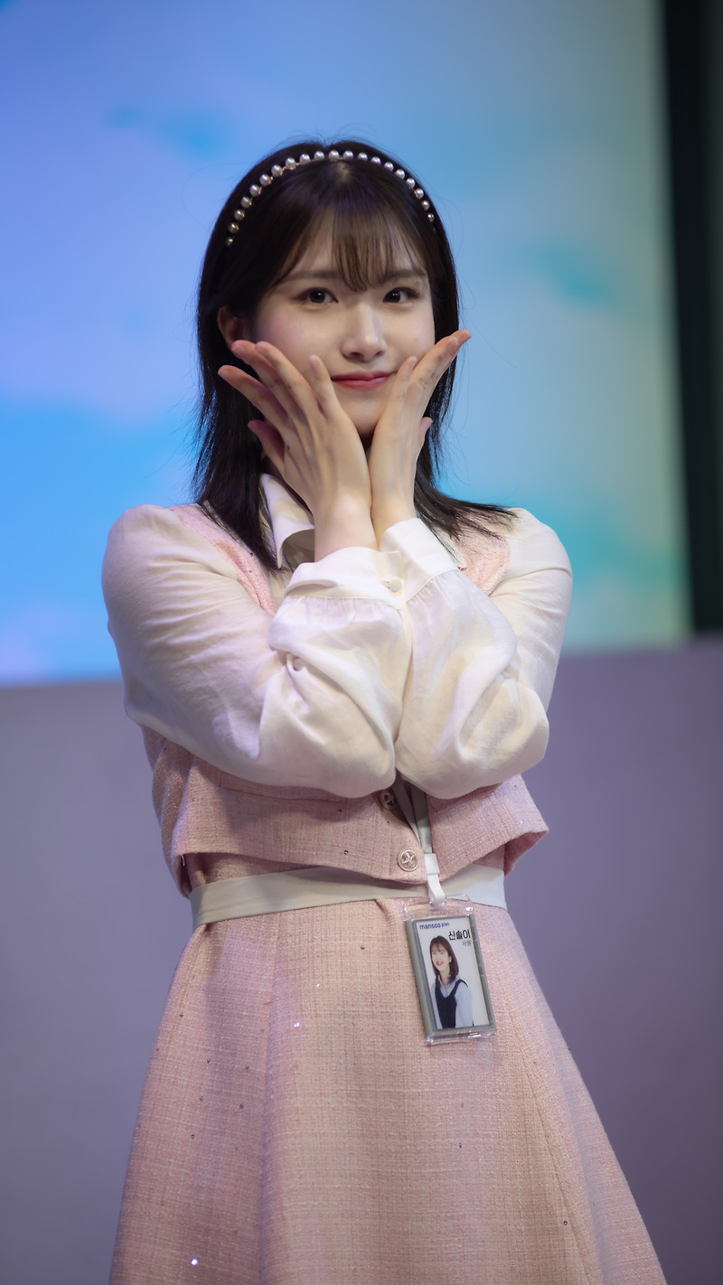 250327 연극 사내연애보고서 멀티녀 役 문아연 24장