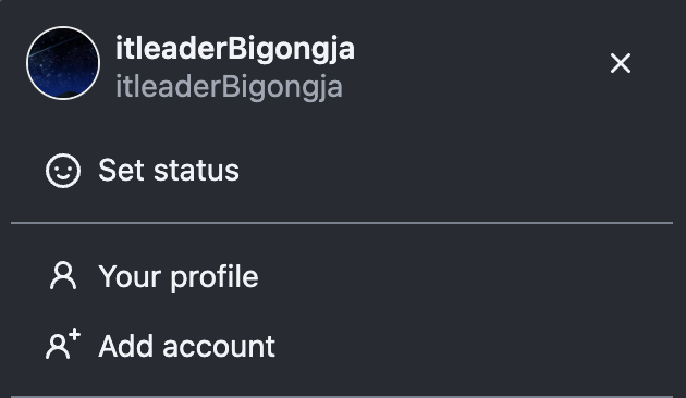 [ Mac M1 ] 터미널에서 git commit, git push, 토큰(권한) 오류 해결 명령어 공부하기 [2]