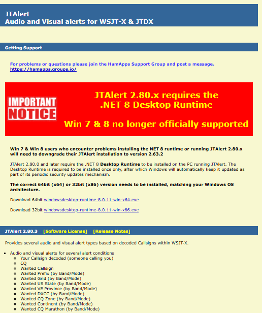 Digital통신(FT8/4)에 필수품、 "JTAlert"에 관한 도움 자료