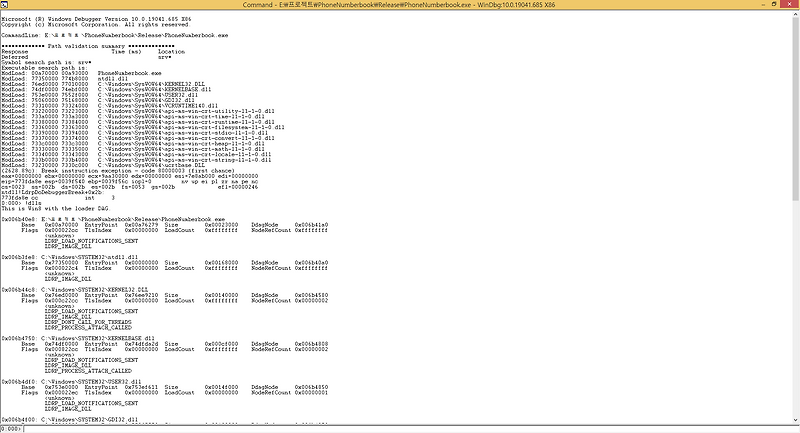직접 구현해본 Universal Shellcode x86