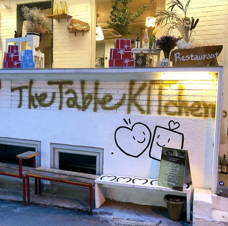 서울 이태원 스테이크 맛집 추천!!! ( 더테이블키친)