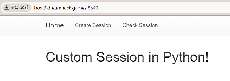 [드림핵] web-deserialize-python 풀이